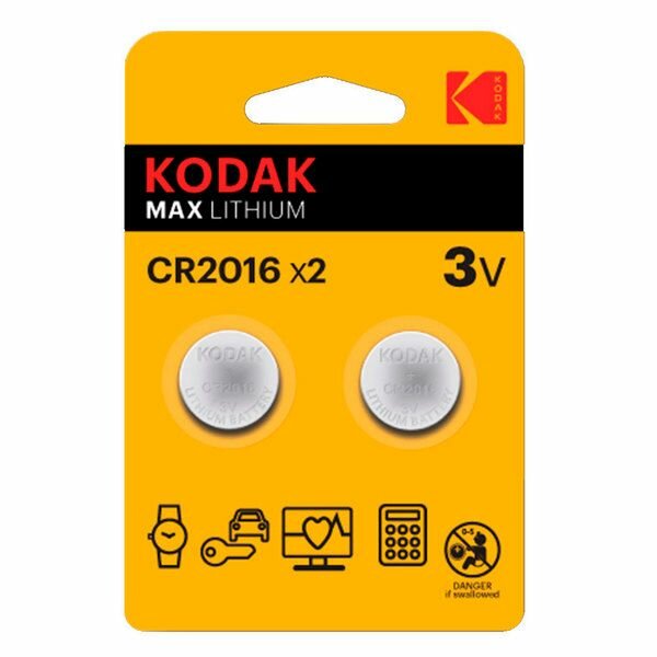 Батарейка CR2016 для брелока сигнализации (Kodak) (2шт) MAX Lithium