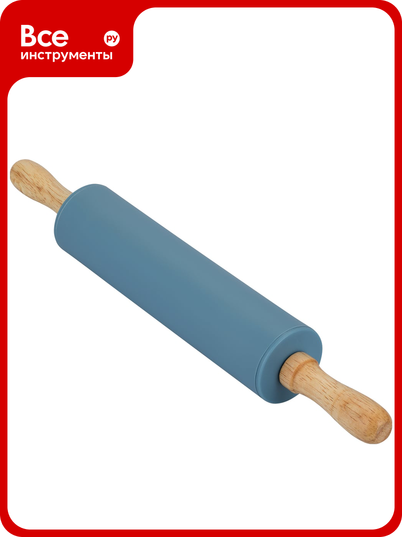 Силиконовая скалка Regent Inox 3117х4.3 см Linea Silicone 93-SI-CU-15.5