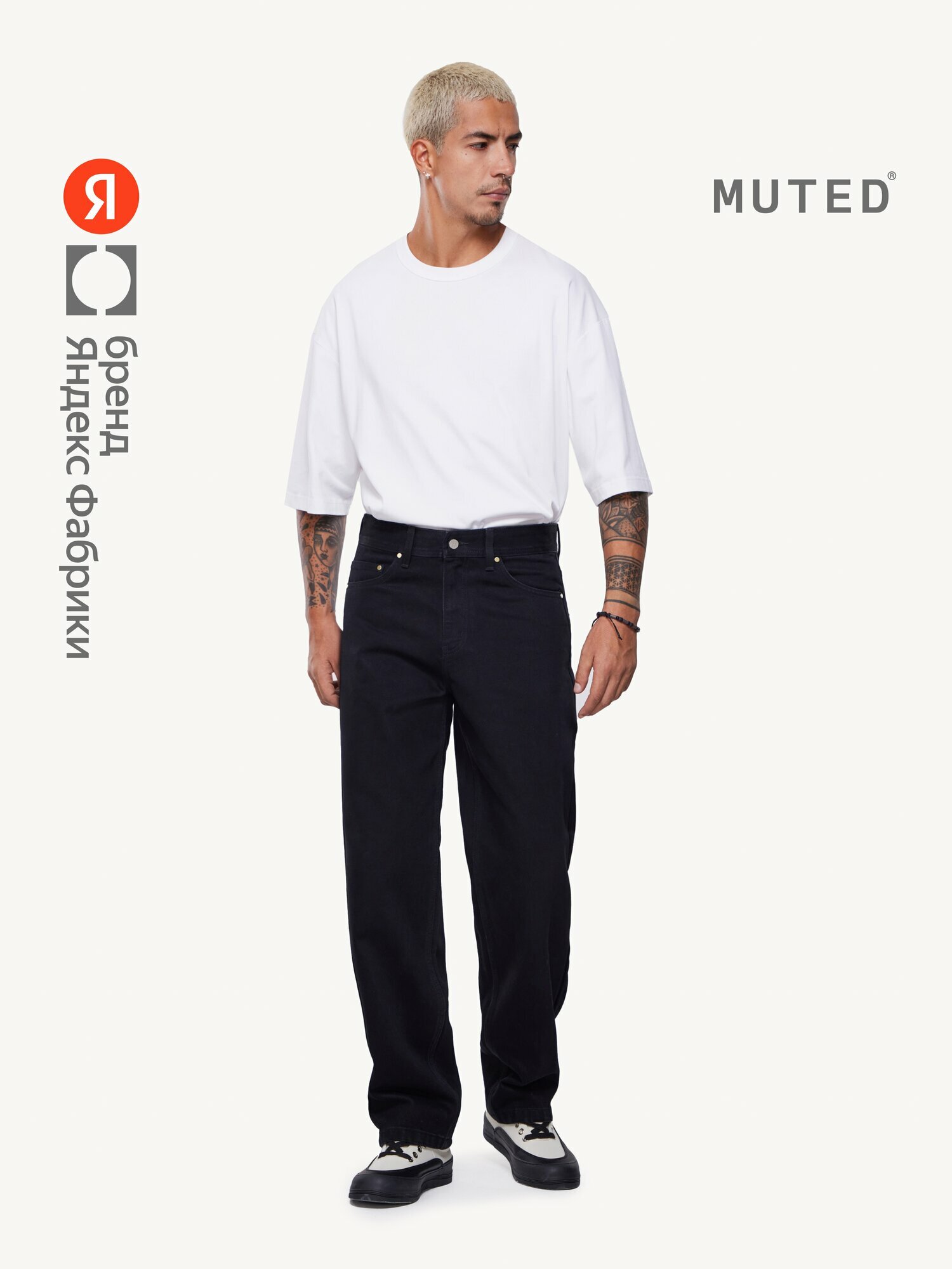 Джинсы STRAIGHT 