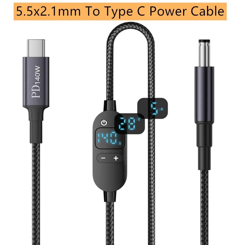 Кабель 5.5x2.1 мм к Type-C с регулятором напряжения, Цвет: A Cable