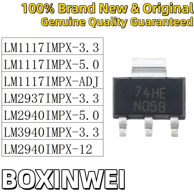 Микросхемы LM1117IMPX, LM2937IMPX, LM2940IMPX, LM3940IMPX (10 шт.) LM3940IMPX-3.3