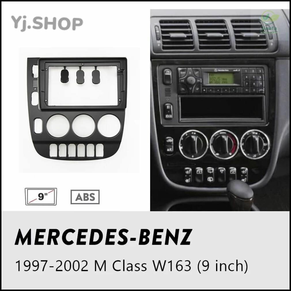 Переходная рамка 9 дюймов для Mercedes-Benz M-Klasse W163 1997-2001, установка 9' магнитолы, разм. 230/220x130