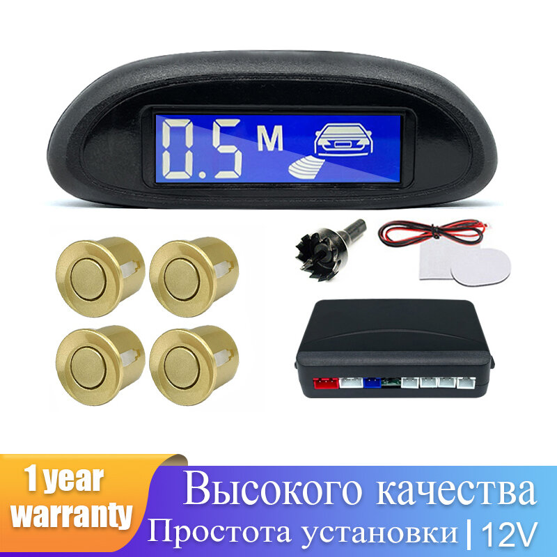 Парктроники с дисплеем и 4 датчиками 22 мм, золотой парковочный радар на авто — экран 6,8×2,3 см, дальность 0,3–2 м