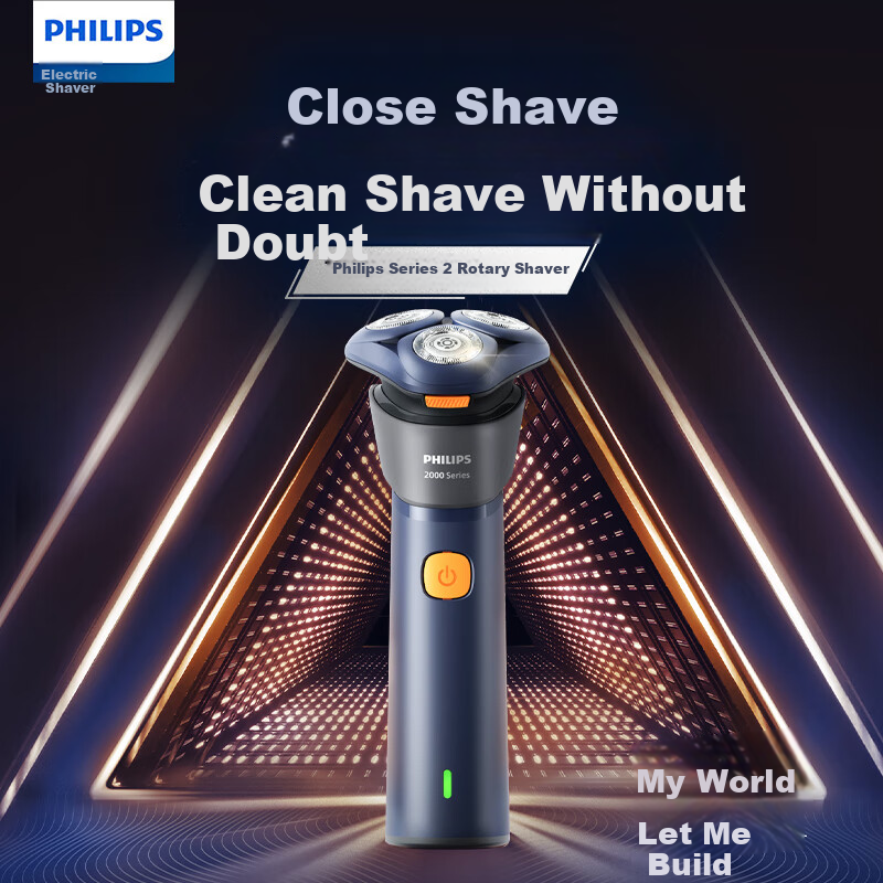 Электрическая бритва PHILIPS Whirlwind 2 Series с 6D самоклеящимся лезвием USB-зарядка 3 лезвия из нержавеющей стали