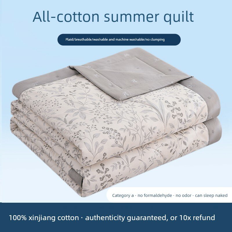 Летнее одеяло Crystal Home Textiles из 100% хлопка (хлопок Синьцзянь), машинная стирка, однослойное, для кондиционера,