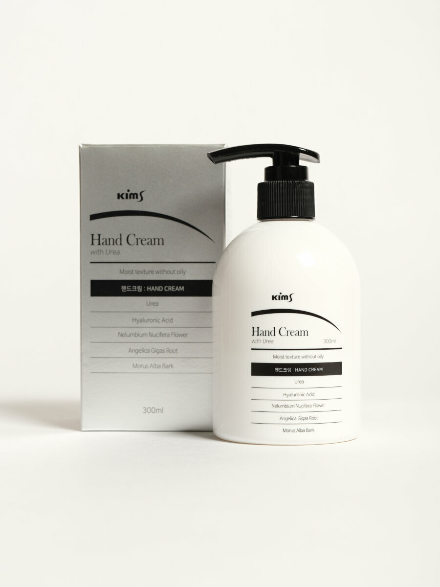 Крем для рук с мочевиной Kims (Кимс) Hand Cream with UREA, 300 мл