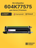 Фотобарабан 604K77575 для принтеров Xerox Phaser 6600, VersaLink C400, VersaLink...
