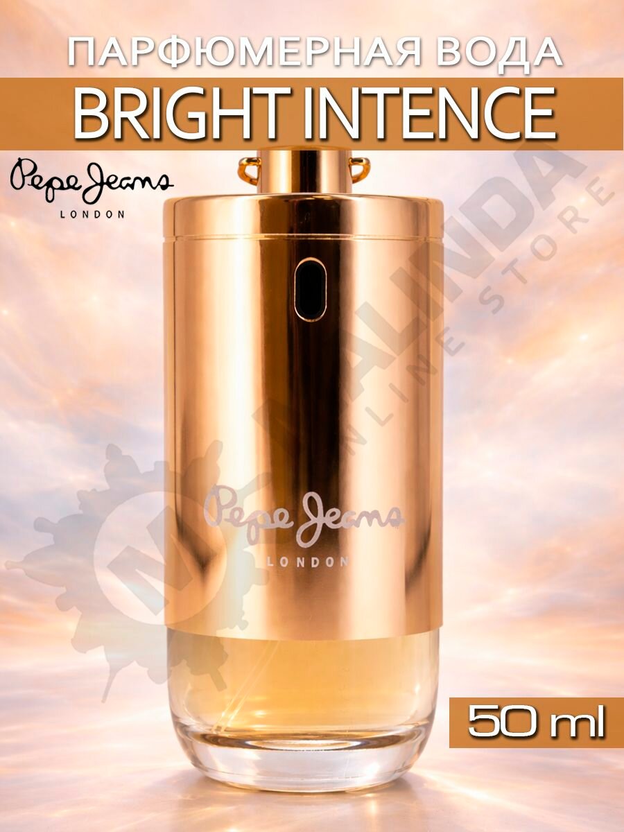 PEPE JEANS Bright Intense парфюмерная вода женская 50 мл