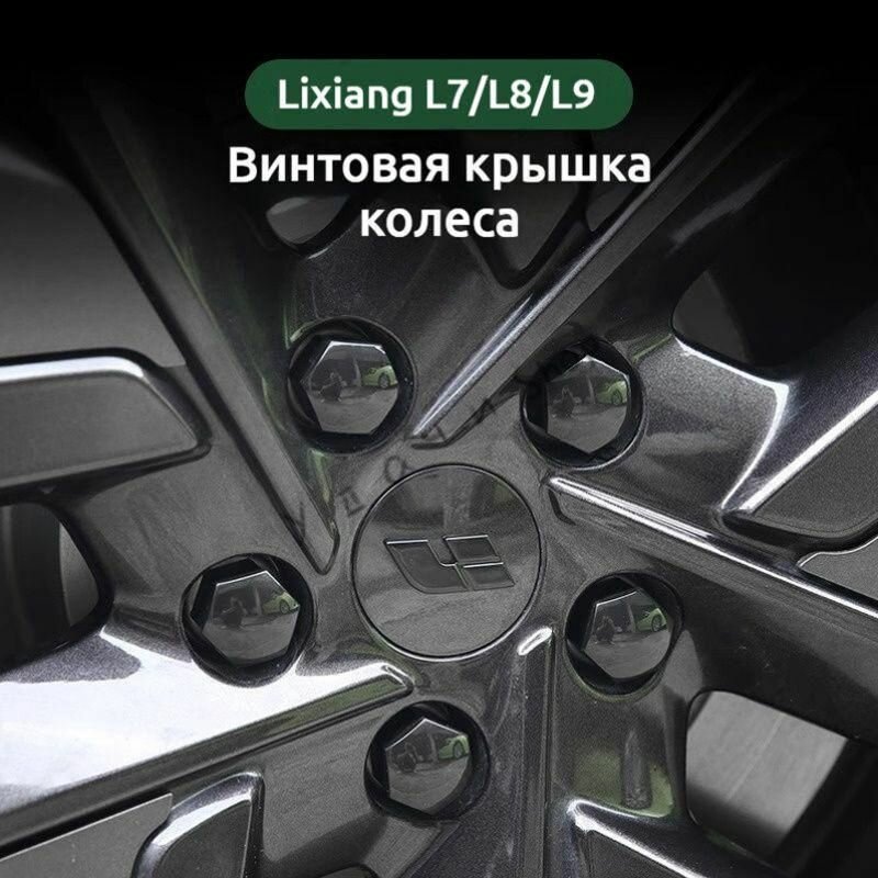 Флиппер на колеса — фото 1