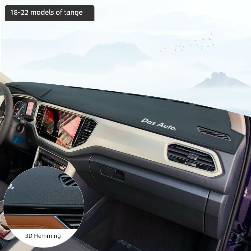 3D фанера кожаный мат для солнцезащиты приборной панели Volkswagen T-Cross 2018-2022