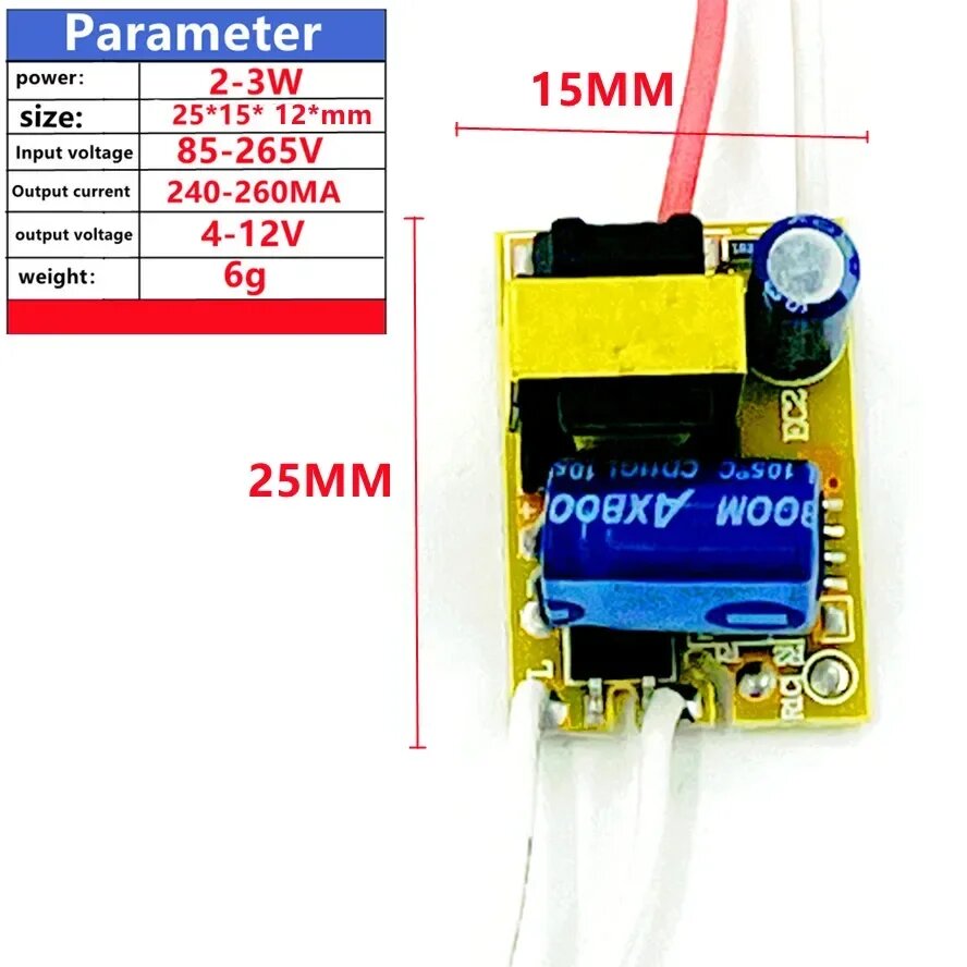 Драйвер светодиодный 2-3W AC85-265V 240-260mA