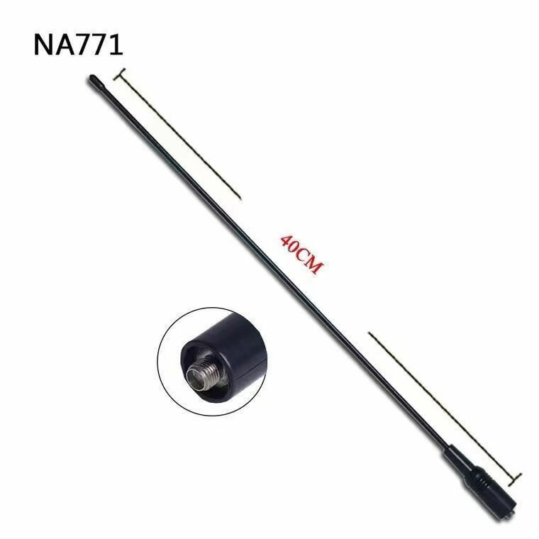 Антенна двухдиапазонная NA-771, 40cm VHF UHF (SMA - Female). Антенна для раций Baofeng (Баофенг) / YAESU (Яесу)/ RETEVIS (Ретевис), TYT/Tytera.