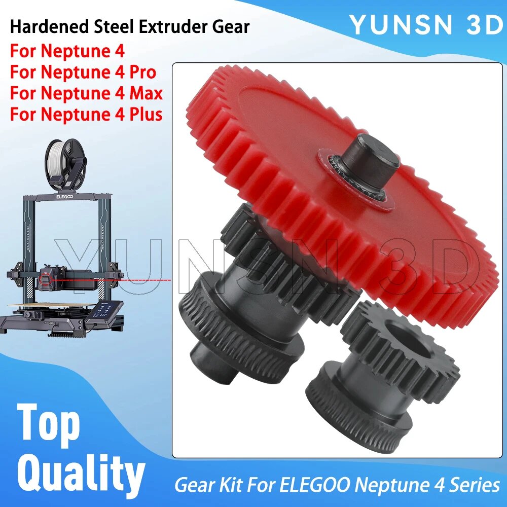 Шестерни для 3D принтера ELEGOO Neptune 4/Pro/Plus/Max, steel DLC — фото 1