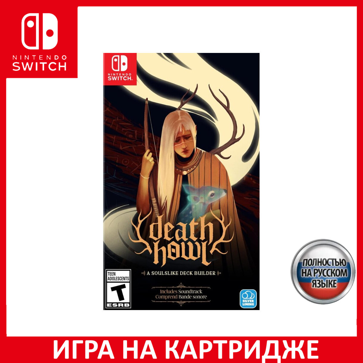 Игра Death Howl Switch Русская Версия Картридж на Nintendo Switch