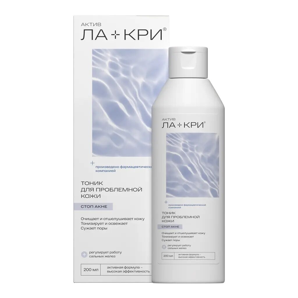 Ла-Кри Стоп Акне тоник 200 мл 1 шт