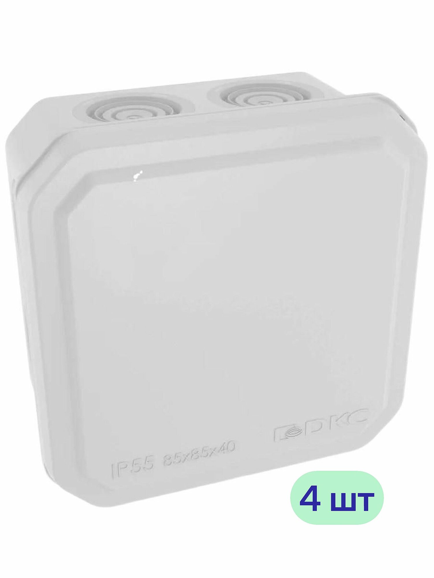 Коробка ответвительная DKC 100х100х50мм IP55 с 10 кабельными вводами 53800, 4 шт