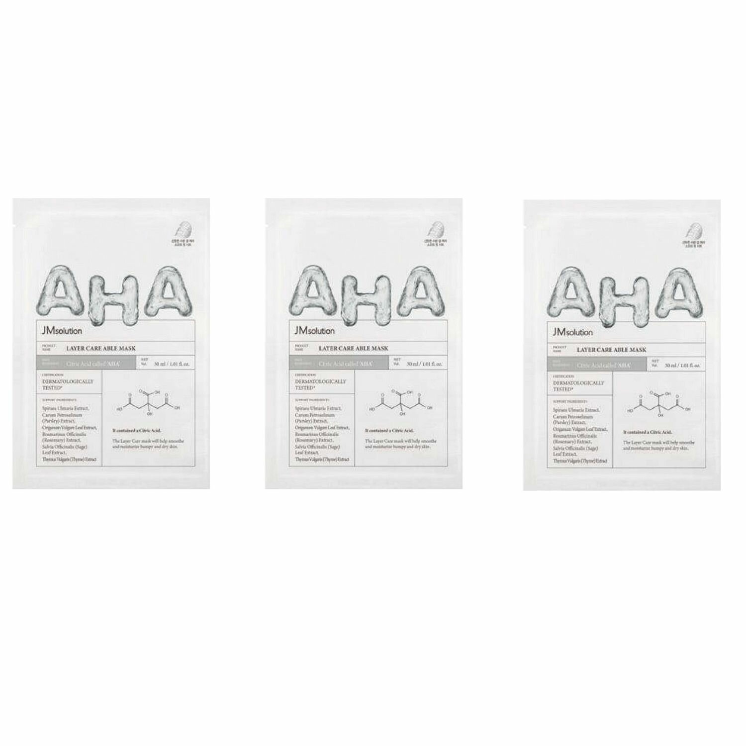 JMsolution Выравнивающая тканевая маска для лица с лимонной кислотой, Layer Care Able Mask, 30 мл, 3 уп.