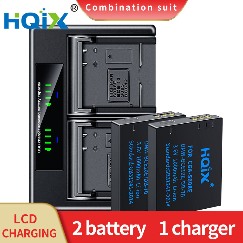 HQIX для Leica C-LUX2 LUX3 камера BP-DC6 Аккумулятор Двойное зарядное устройство
