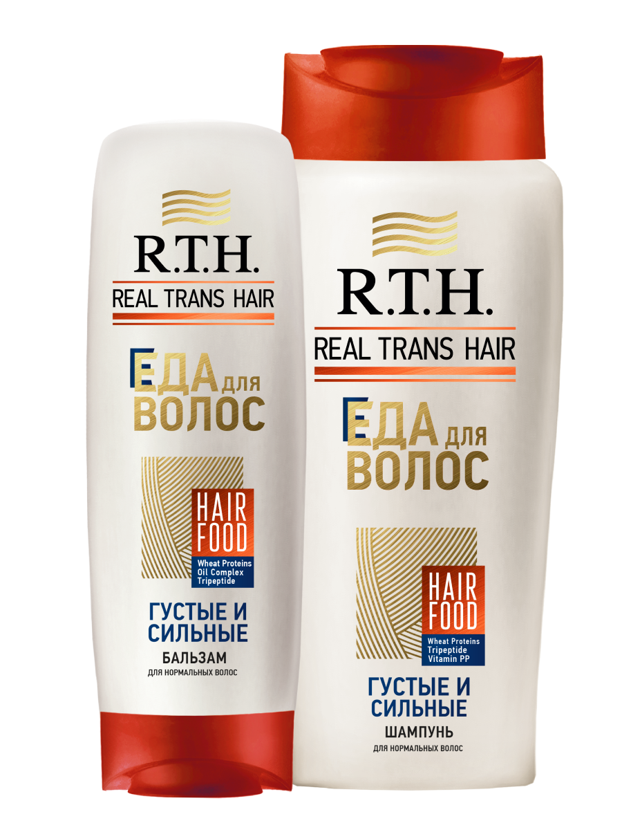 Real Trans Hair Набор шампунь + бальзам Густые и сильные 400г+220г для нормальных волос