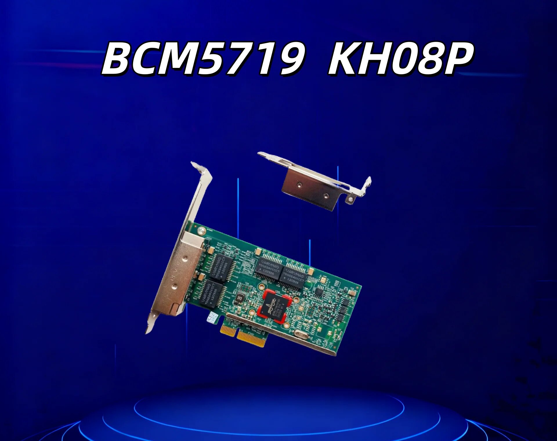 Broadcom Quad Port Gigabit Ethernet карта, Color: Short and Long