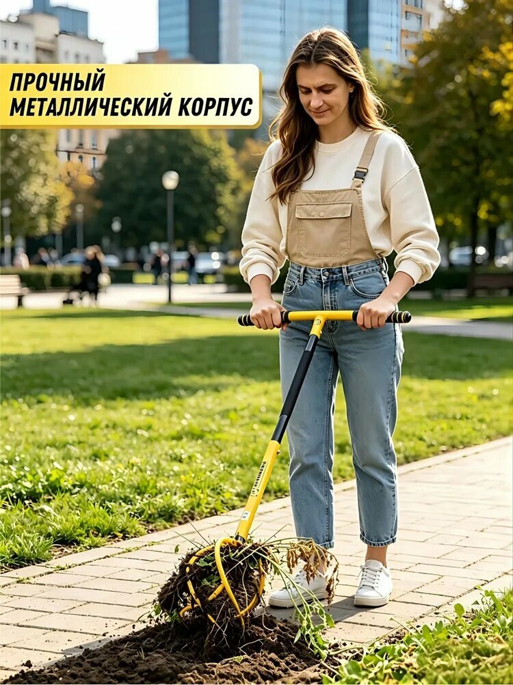 Ручной культиватор, аэратор, для газона, почвы, металлический