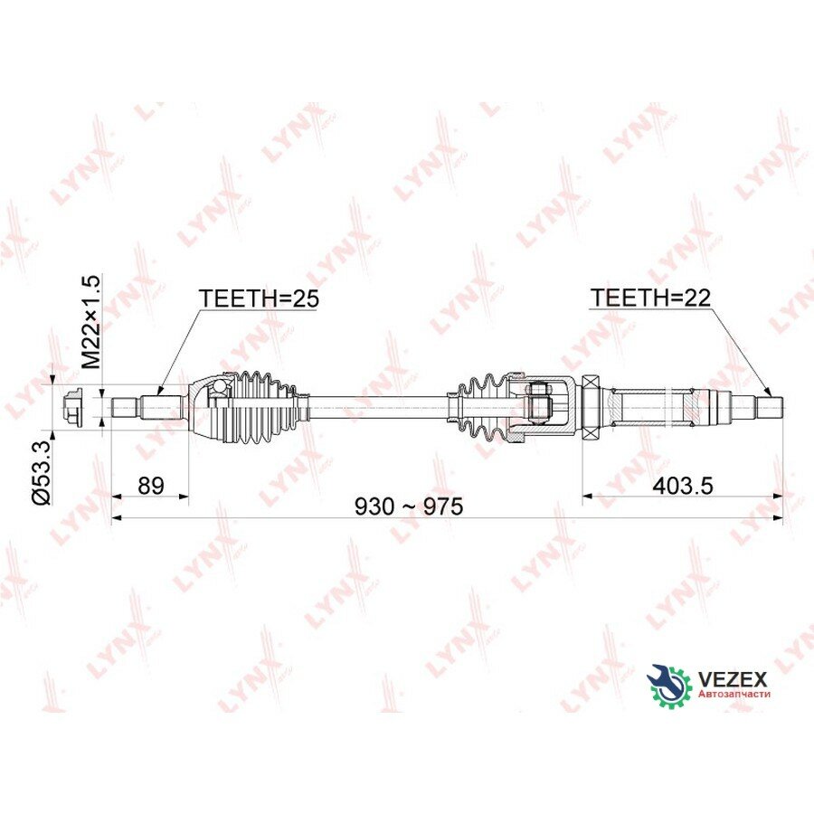 LYNXAUTO CD1048 привод правый! 930mm\ Ford Fusion 1.6 02-08