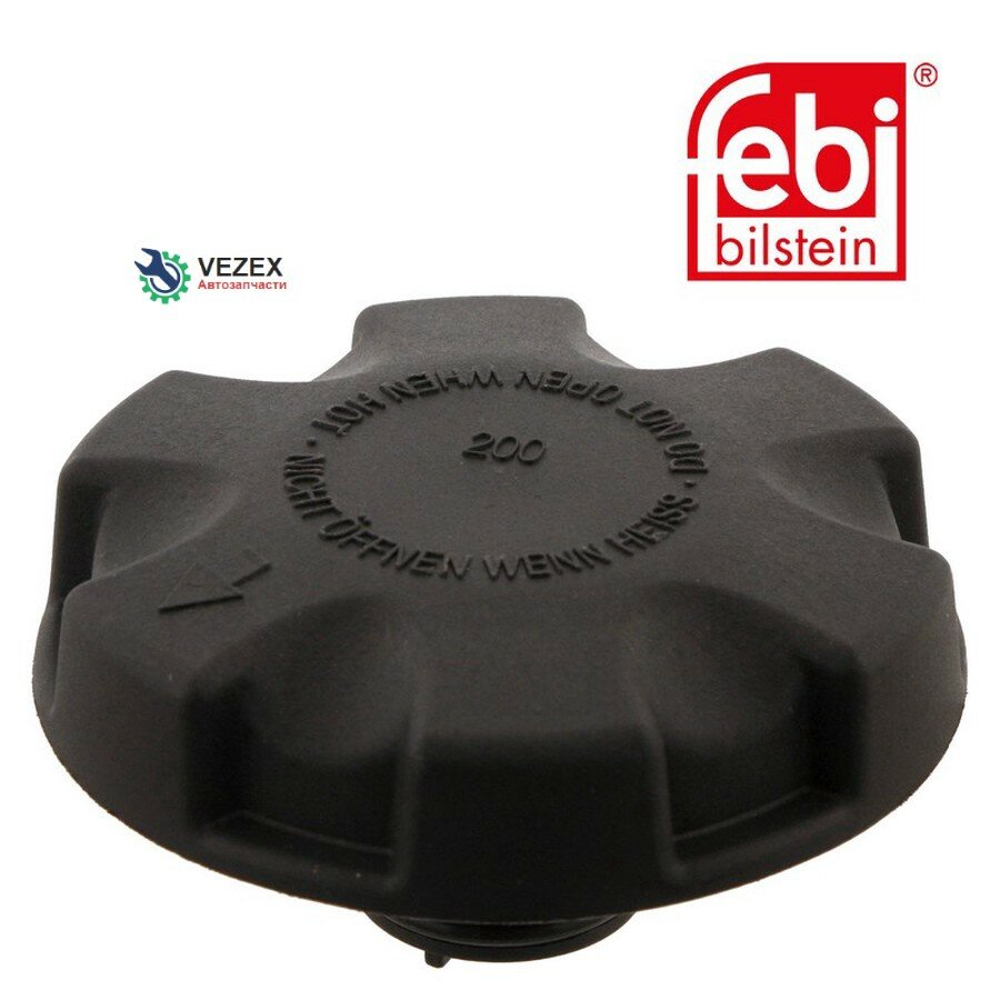 FEBI 29607 [17137516004] ! крышка радиатора\ BMW E60/E61/E63/E64 04>