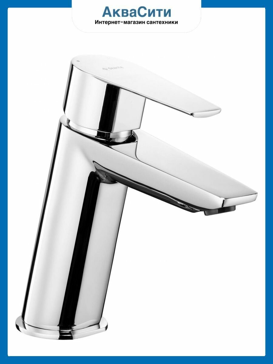 Смеситель для раковины Deante Agawa BQG_020M