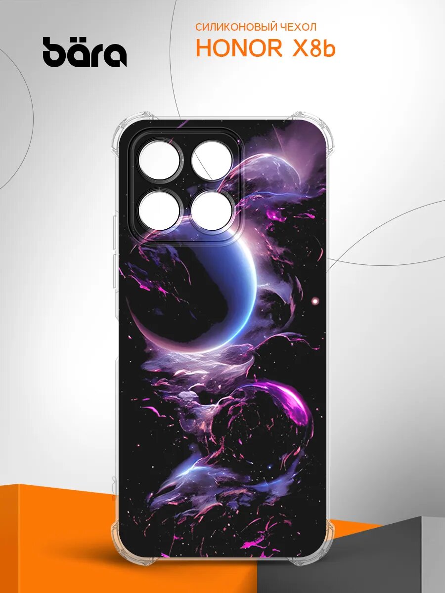 Чехол на Honor X8b/ Хонор Х8б, защита камеры и углов, прозрачный, силиконовый, с принтом