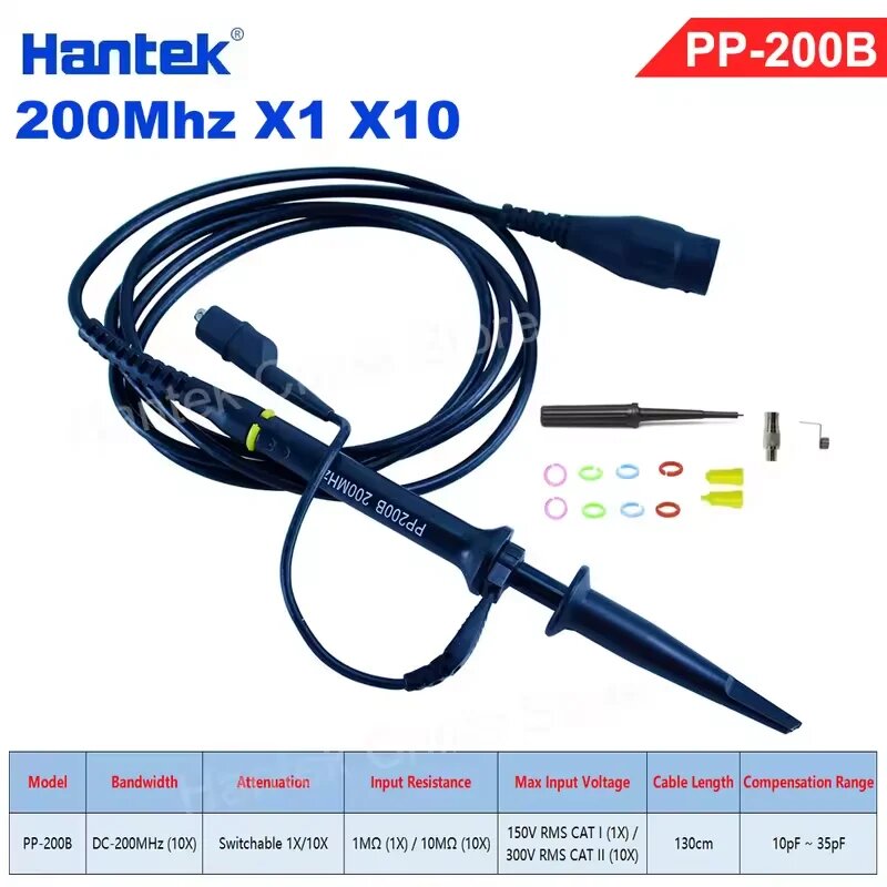 Щупы для осциллографа Hantek PP-200B 200MHz