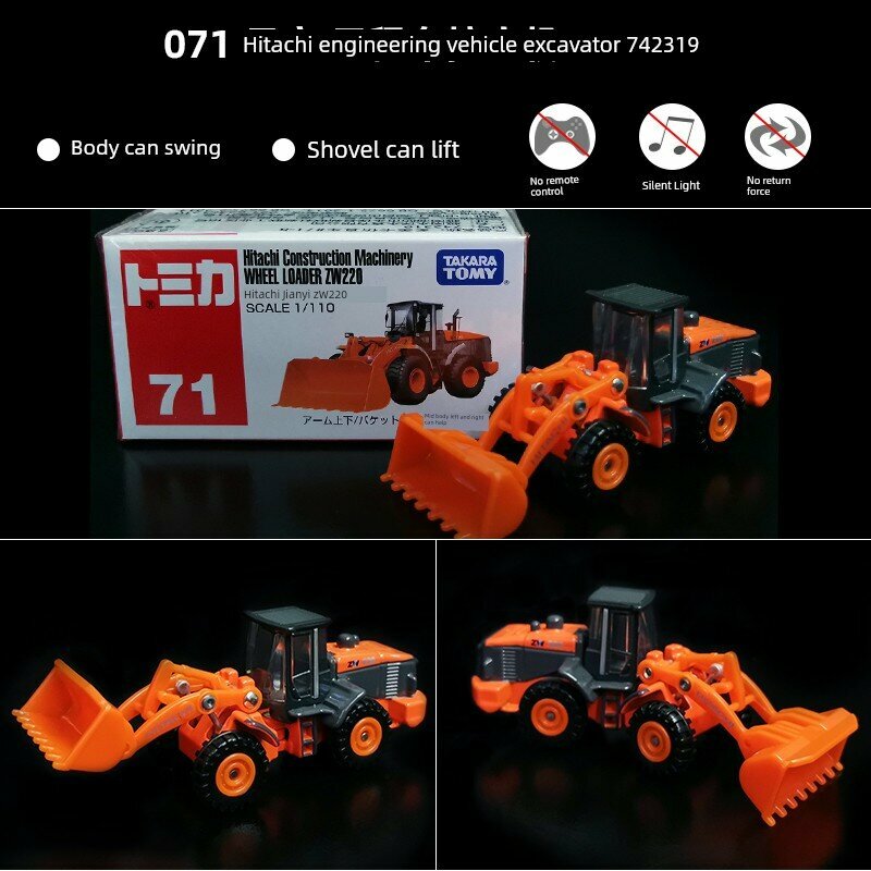Модель автомобиля Tomica из сплава металлов, детская игрушечная машинка, модель строительной техники, грузовик,