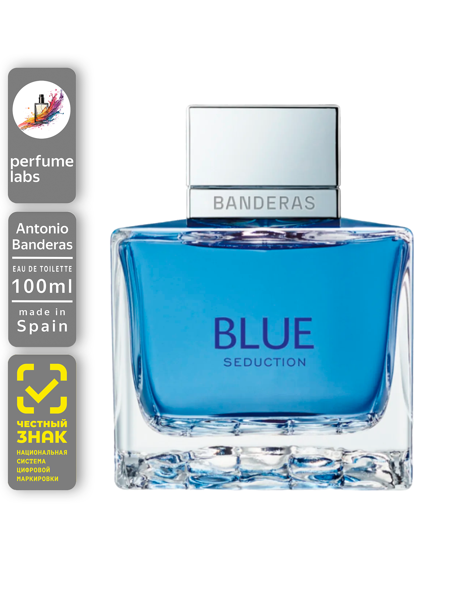 Antonio Banderas туалетная вода Blue Seduction pour Homme edt 100ml