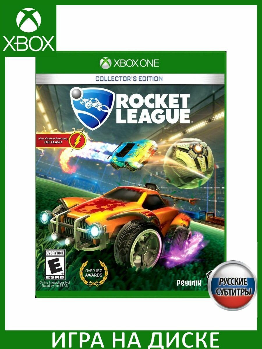 Игра Rocket League Collector's Edition Xbox One Русская Версия Диск на Xbox One