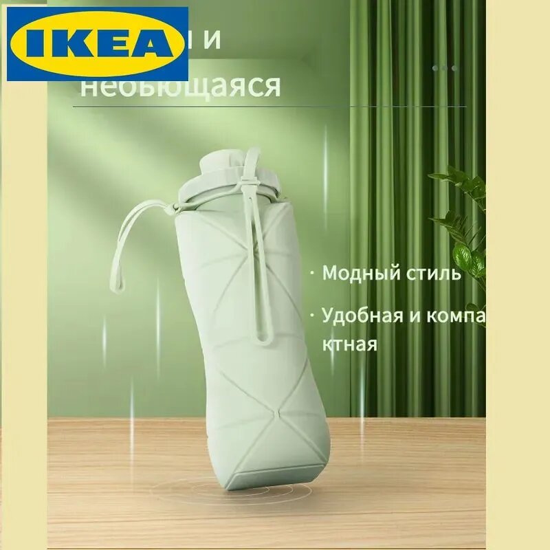 Складной эко стакан с крышкой Туристическая бутылка для воды 600 мл, зеленая