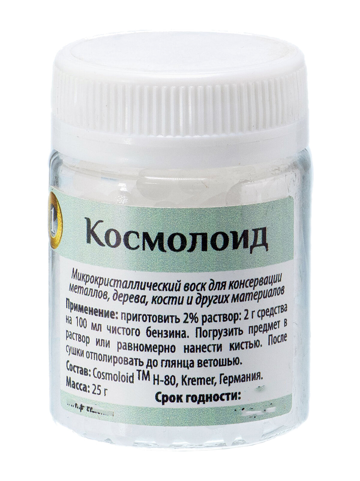 Воск микрокристаллический Cosmoloid, концентрат, 25 гр, Россия