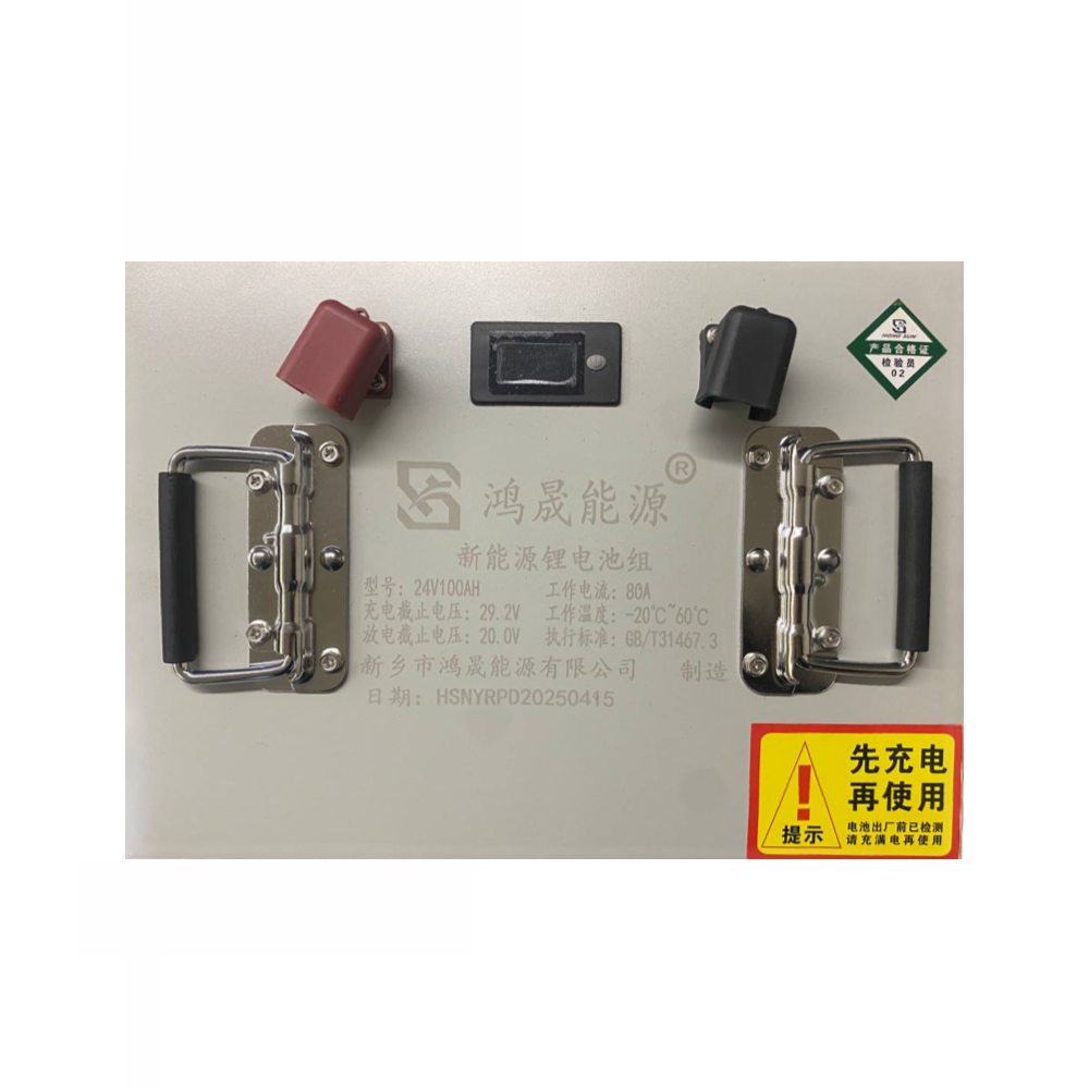 Тяговый аккумулятор 24V100AH