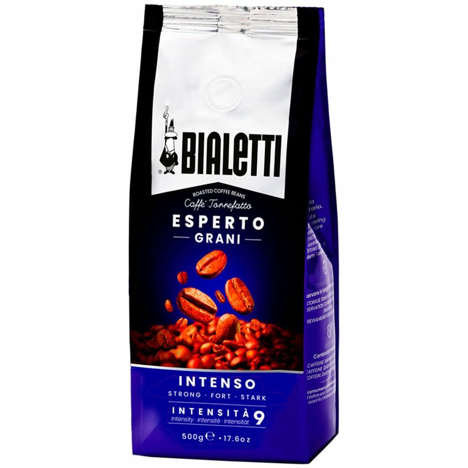 Кофе в зёрнах "Bialetti" - Caffe in Grani - Intenso, 500 гр.