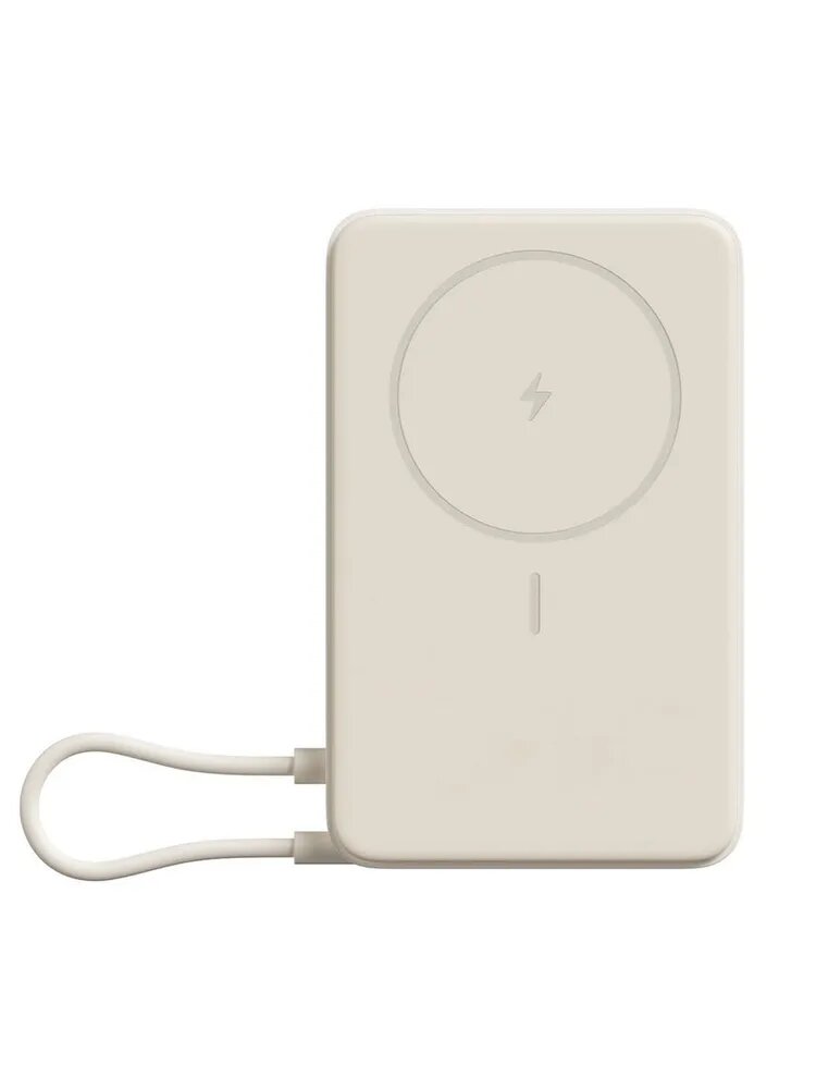 Xiaomi Magnetic Power Bank 10000 with Built-in Stand 10000 mah Внешний аккумулятор, бежевый, BHR08PBGL