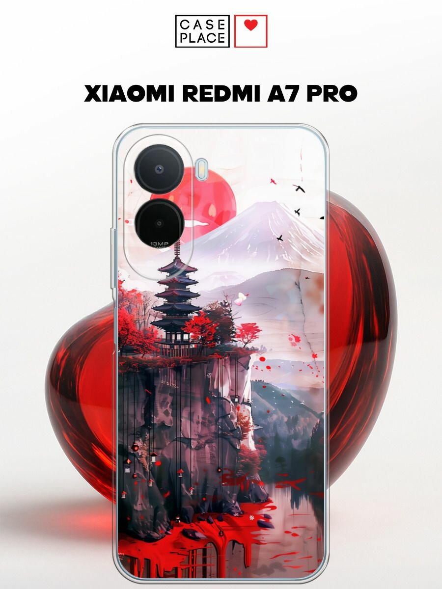 Чехол на Xiaomi Redmi A7 Pro/Poco C81 Pro / Сяоми Редми A7 Про/Поко C81 Про с принтом Японская картина