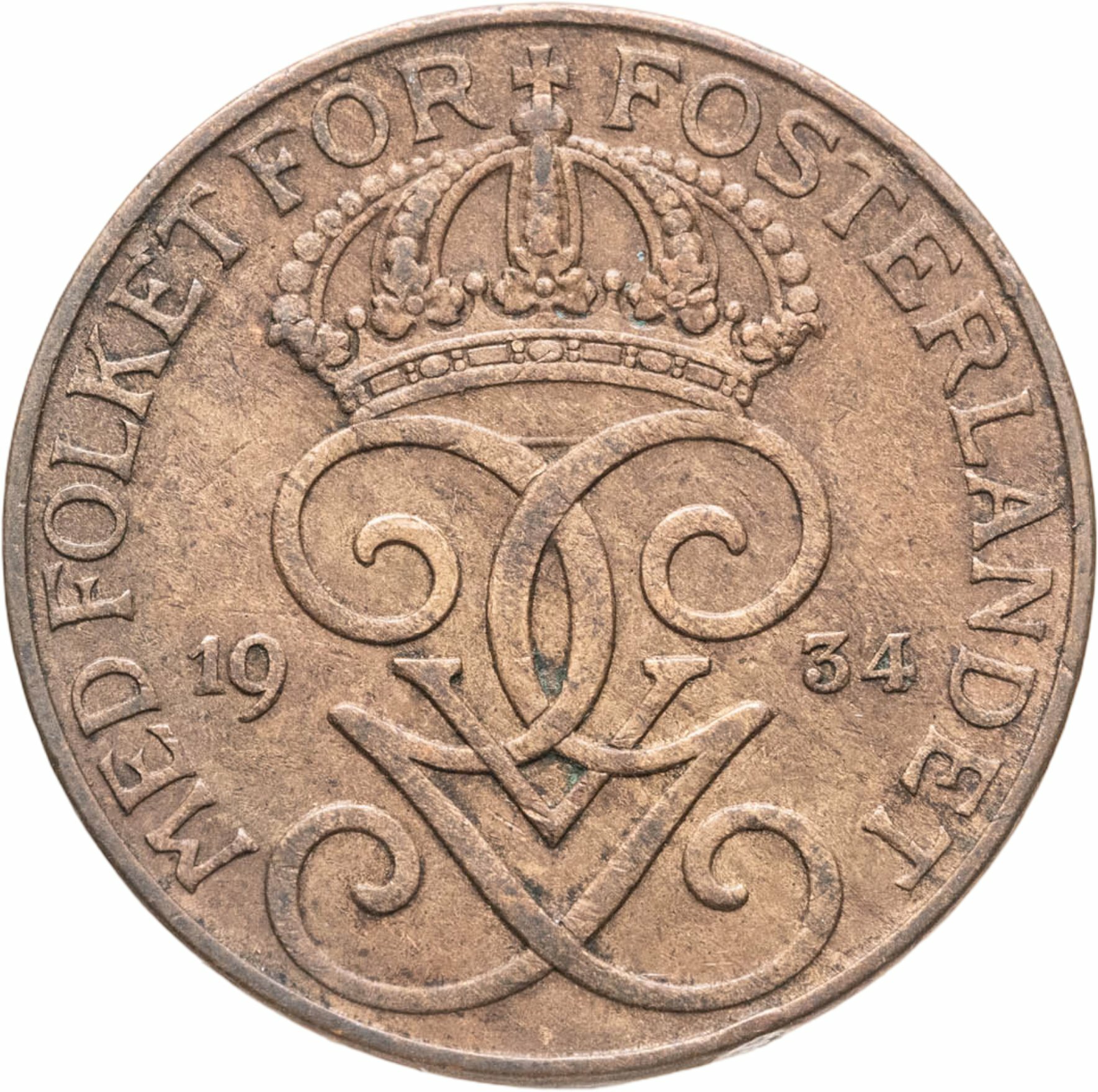 Швеция 5 эре (ore) 1934