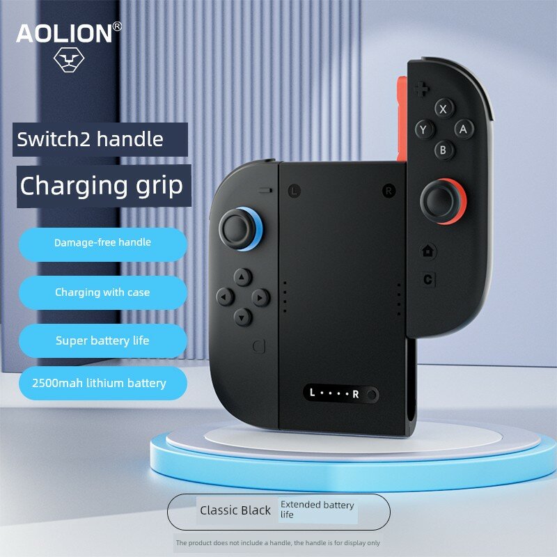 AOLION Switch 2 Зарядная ручка Версия с батареей, Классический черный для Nintendo Switch