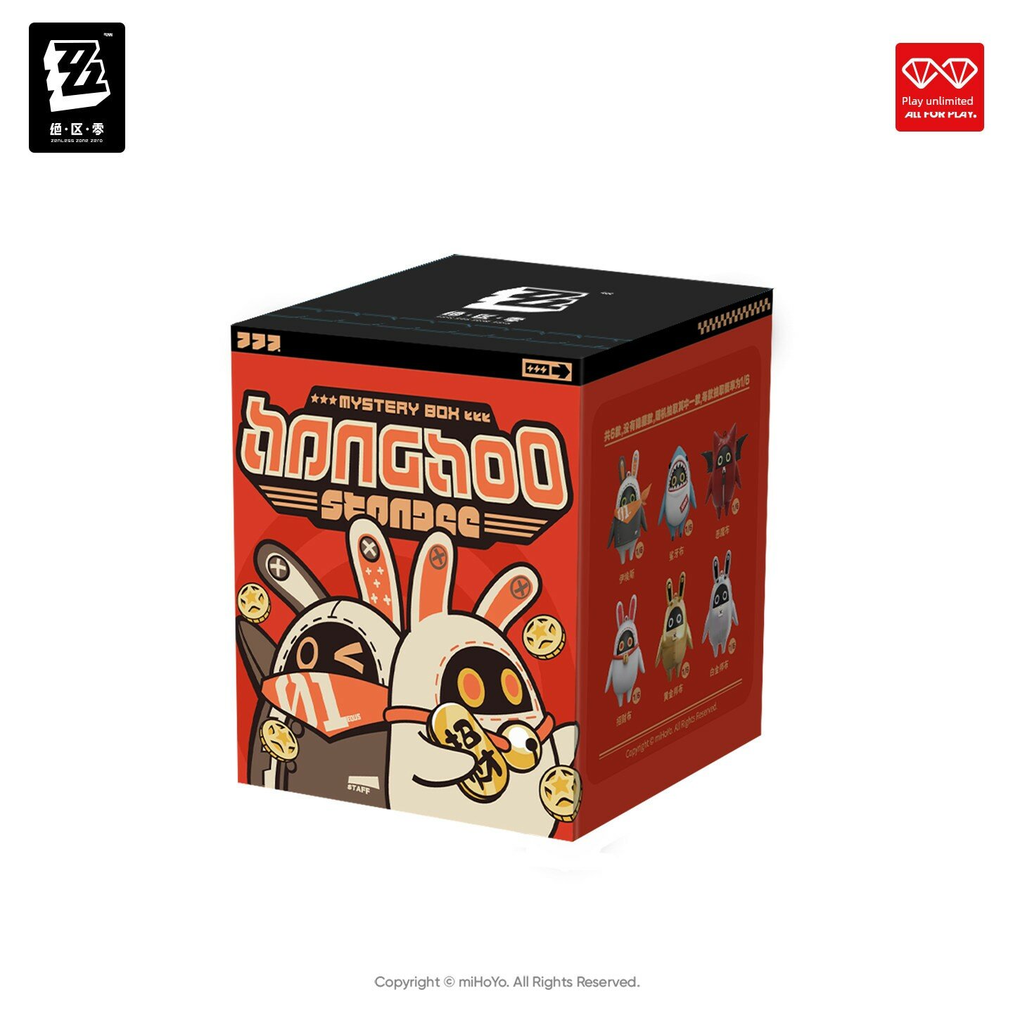 Играйте с фигуркой-стендой Infinite MiHoYo Zenless Zone Zero Bangboo, крутой фигуркой Bangboo из серии 2 Blind Box,