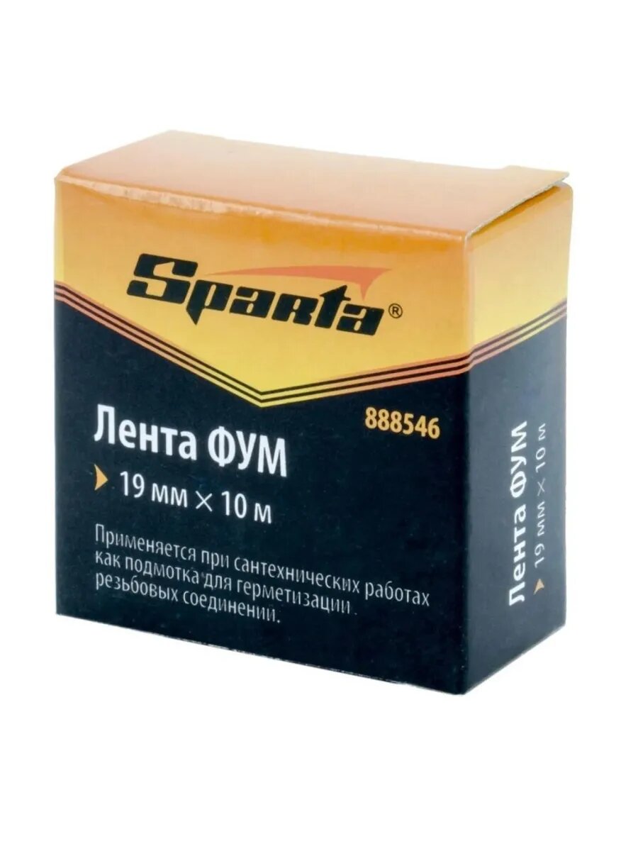 Уплотнительная лента ФУМ Sparta 19 мм х 10 м