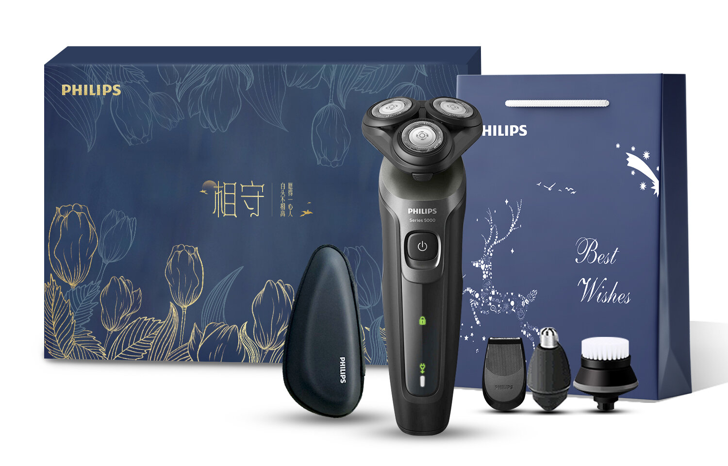 Электробритва унисекс PHILIPS Series 5000 S5166 Gift Box