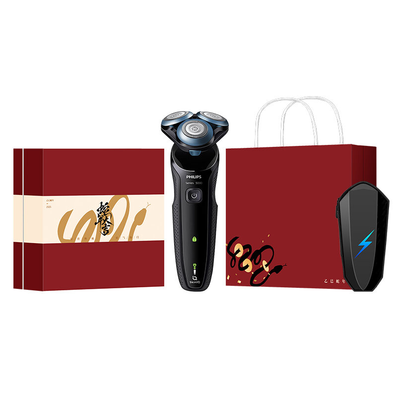 Электробритва мужская Philips Series 5000 S5066/02, черная