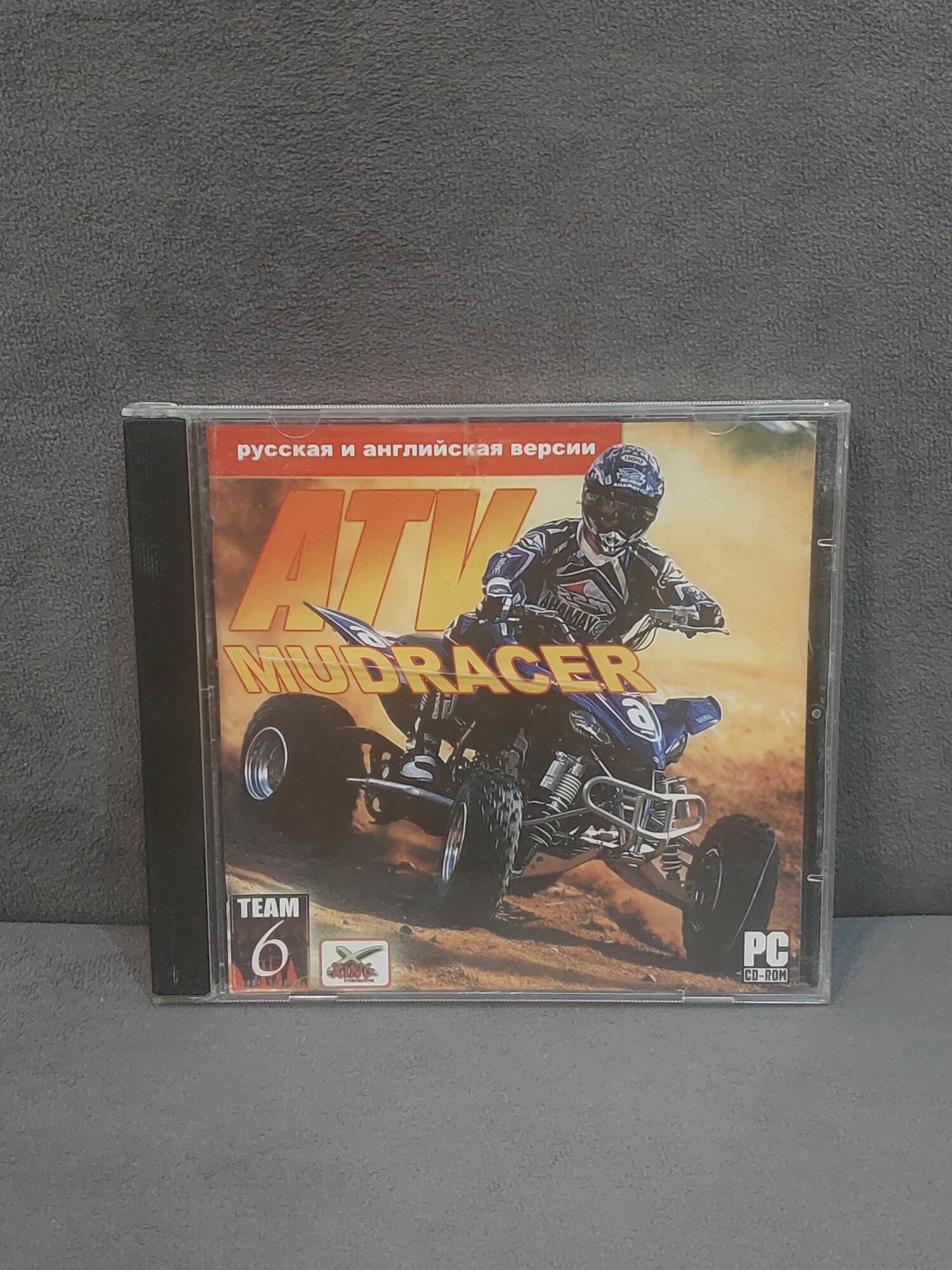 Видеоигра ATV Mudracer PC
