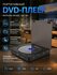 DVD-проигрыватель
