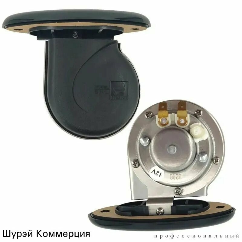 Звуковые сигнальные средства