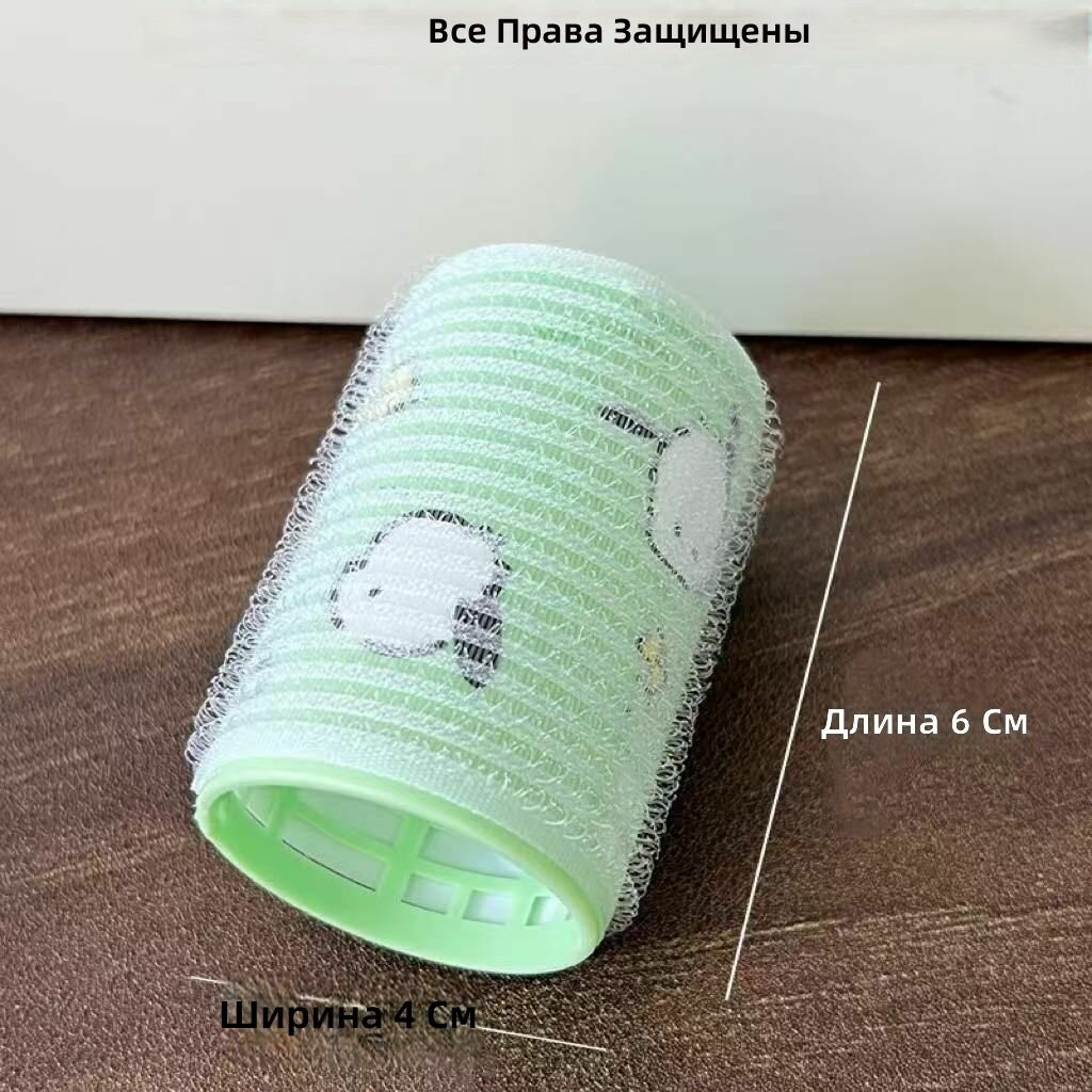 Мягкие бигуди с рисунком Pompompurin, 40 мм, мятный.10 штук