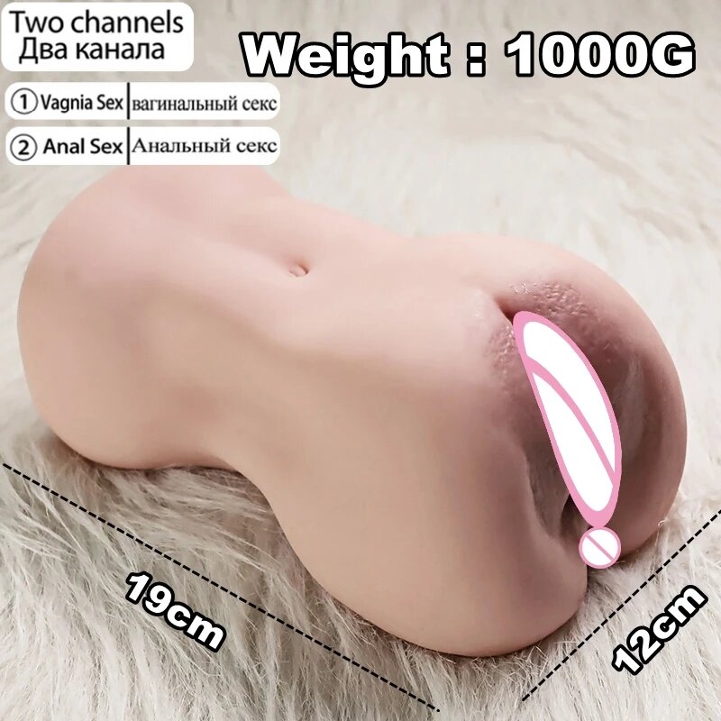 Matsubater Stick Loop Портативная вагинальная мастурбационная чаша Онахоле 18 Boy Toy Мужская игра Тренировочный инструмент